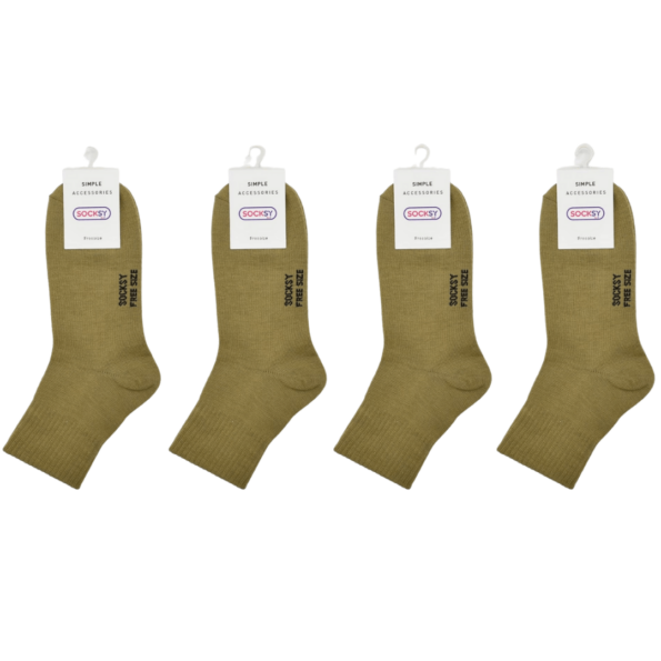 BKKK สีกากี - Socksy